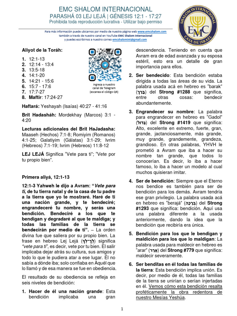 Parashat 3 Lej Leja | PDF | Bendición | Tetragrammaton