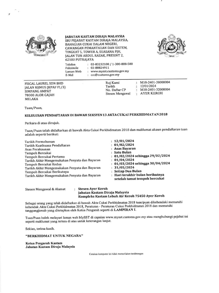 SST Registration | PDF