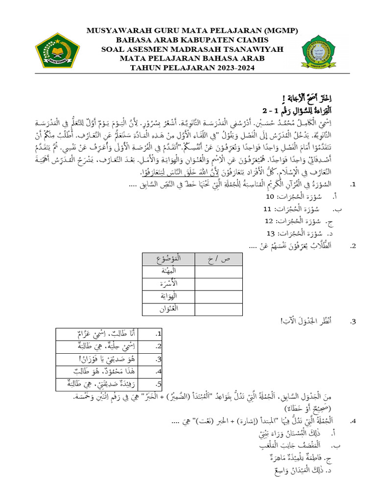 Soal Asesmen Madrasah Bahasa Arab MTs TP 2023-2024r | PDF