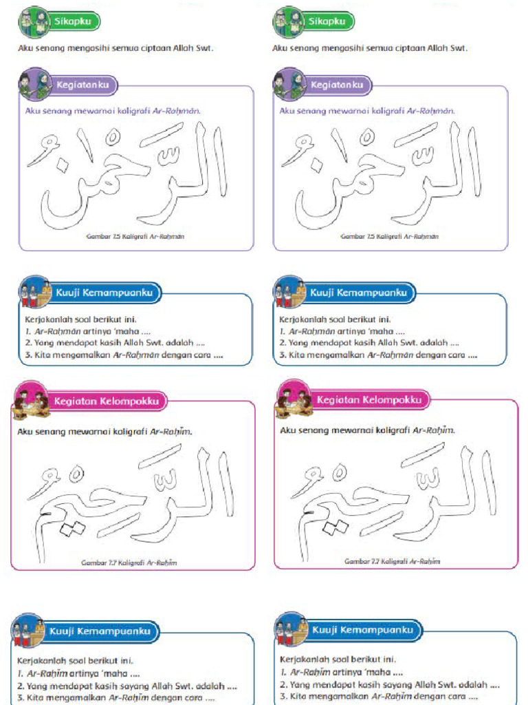 Kelas 1 Ar-Rahman Ar-Rahim | PDF