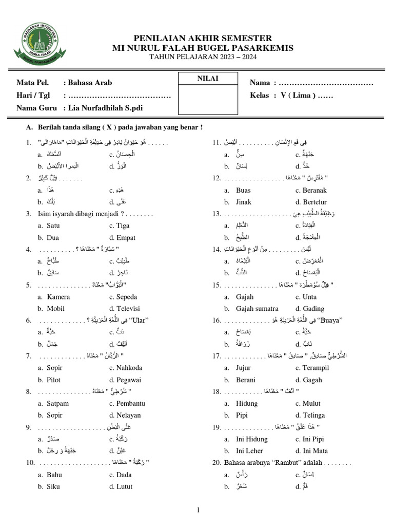 Soal B. Arab Kelas 5 | PDF