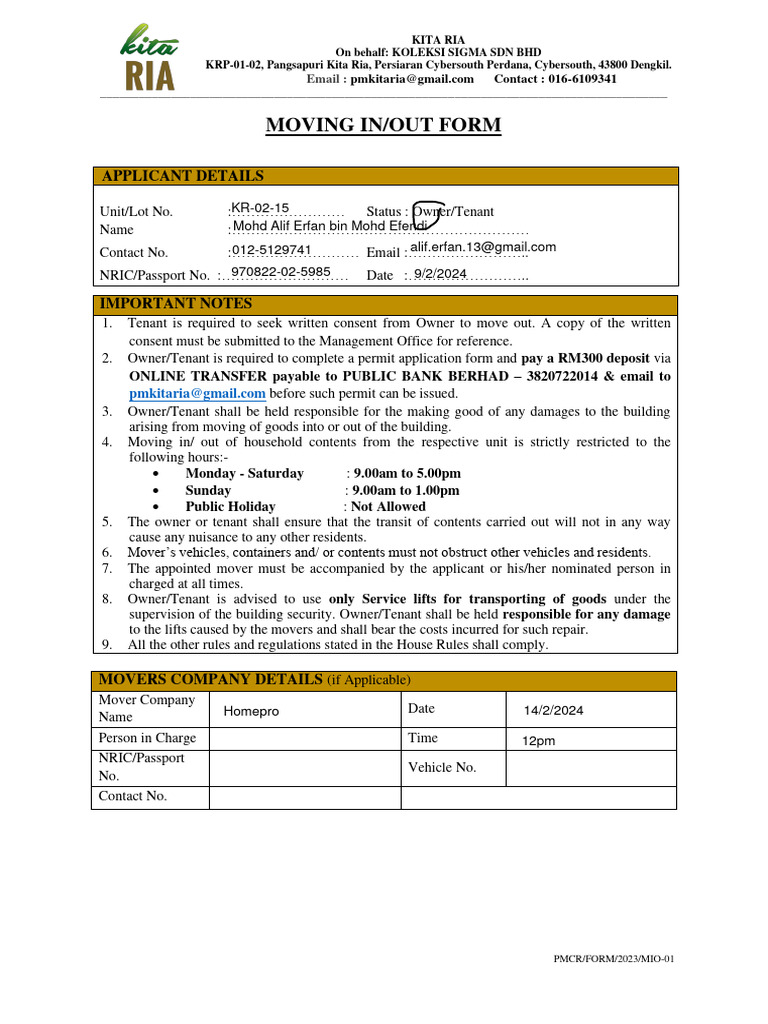 Moving InOut Form | PDF