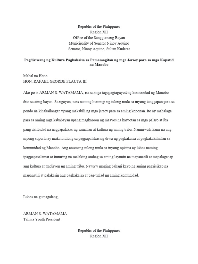 Solicitation Letter For Jersey | PDF