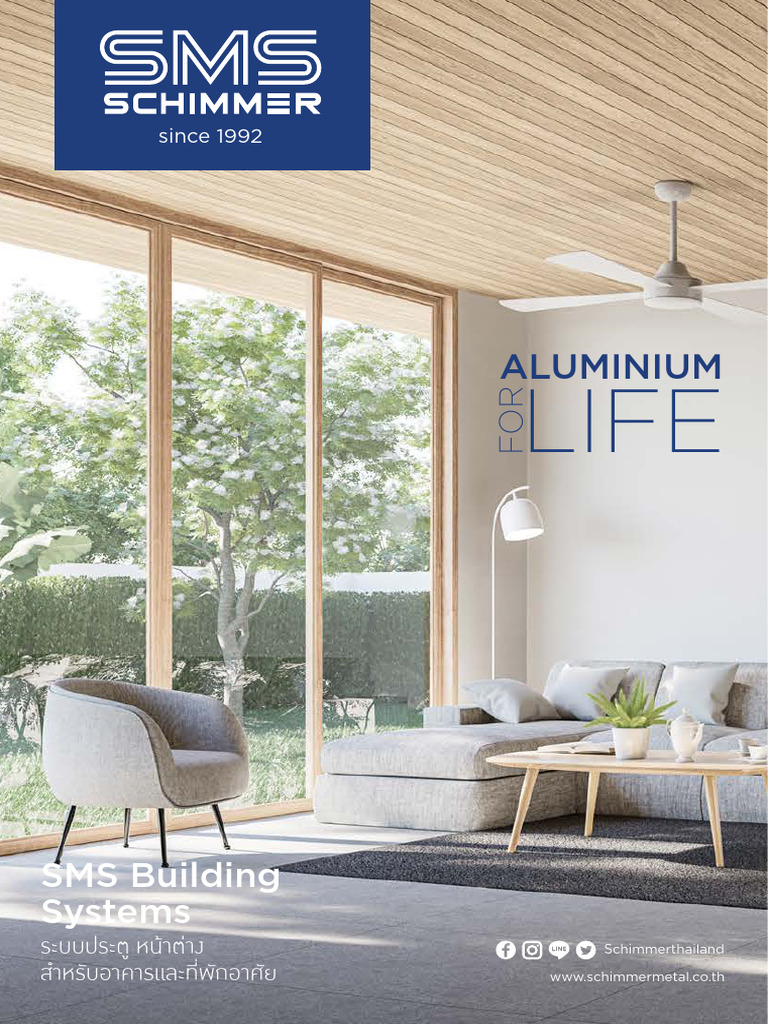 Homelife System | PDF