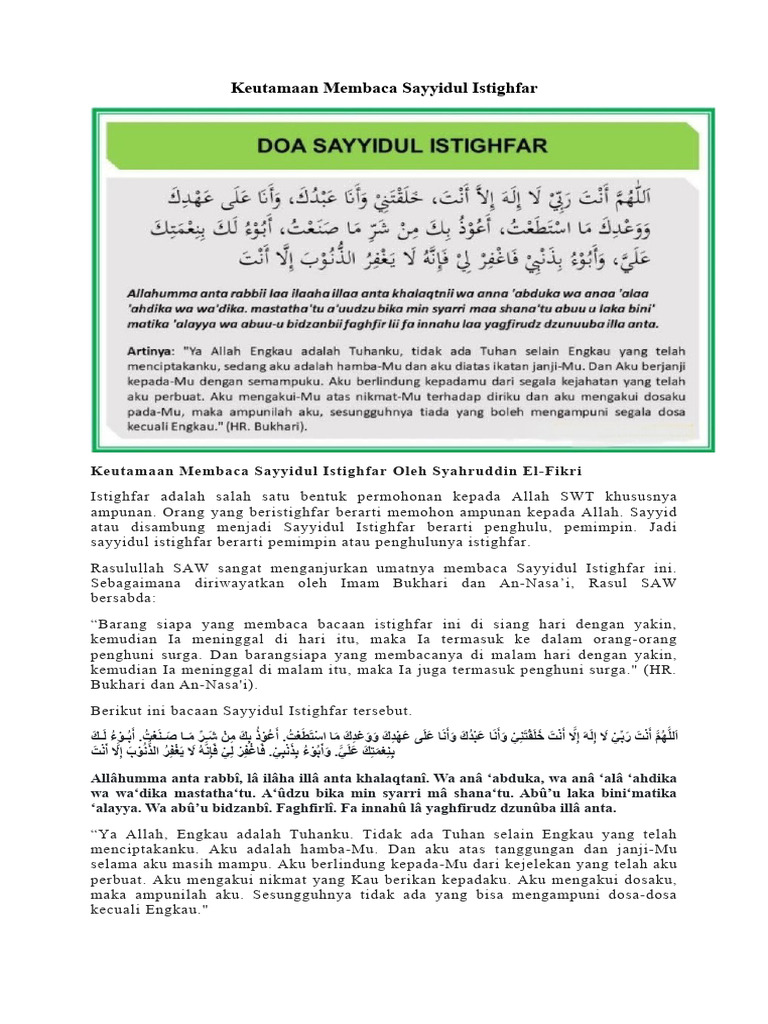 Doa Istigfar | PDF