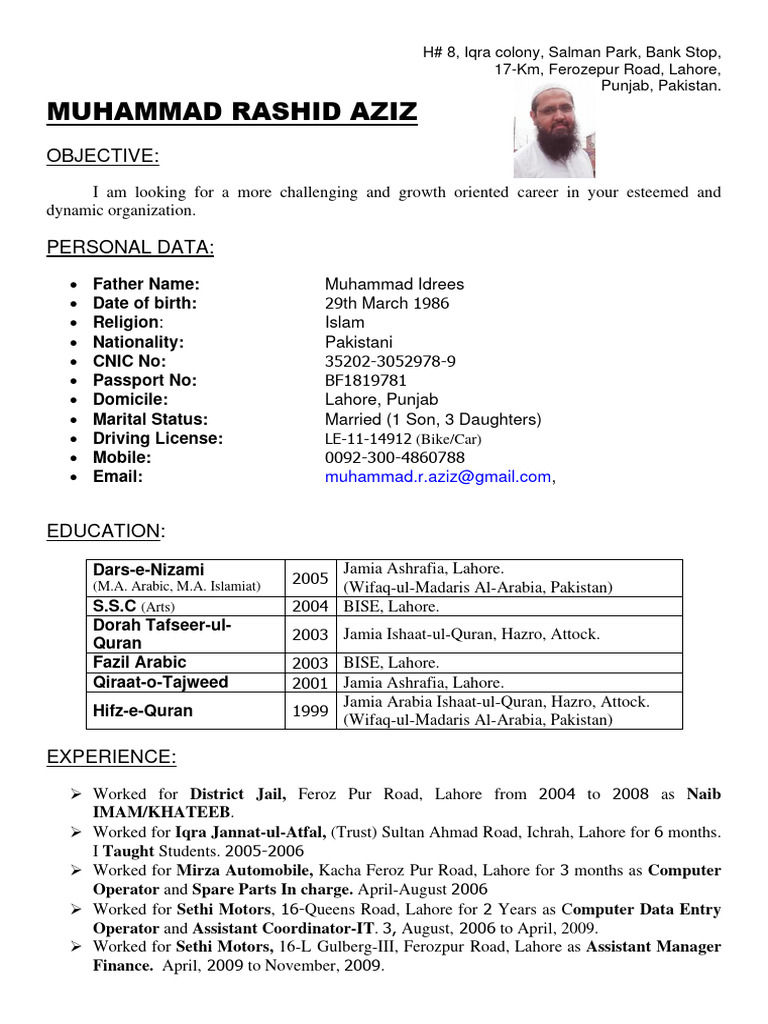 CV M Rashid Aziz | PDF | Lahore