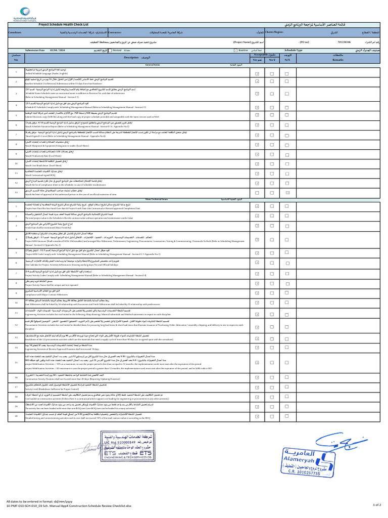 10-PMF-010-SCH-010 - 03 Sch. Manual App4 Construction Schedule Review ...