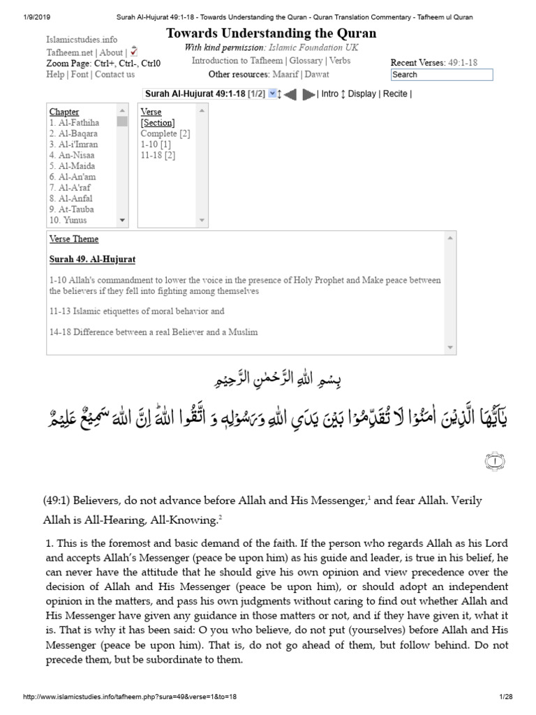 Level E Translation and Tafseer of Surah Al Hujurat | PDF | Prophets And Messengers In Islam | Quran