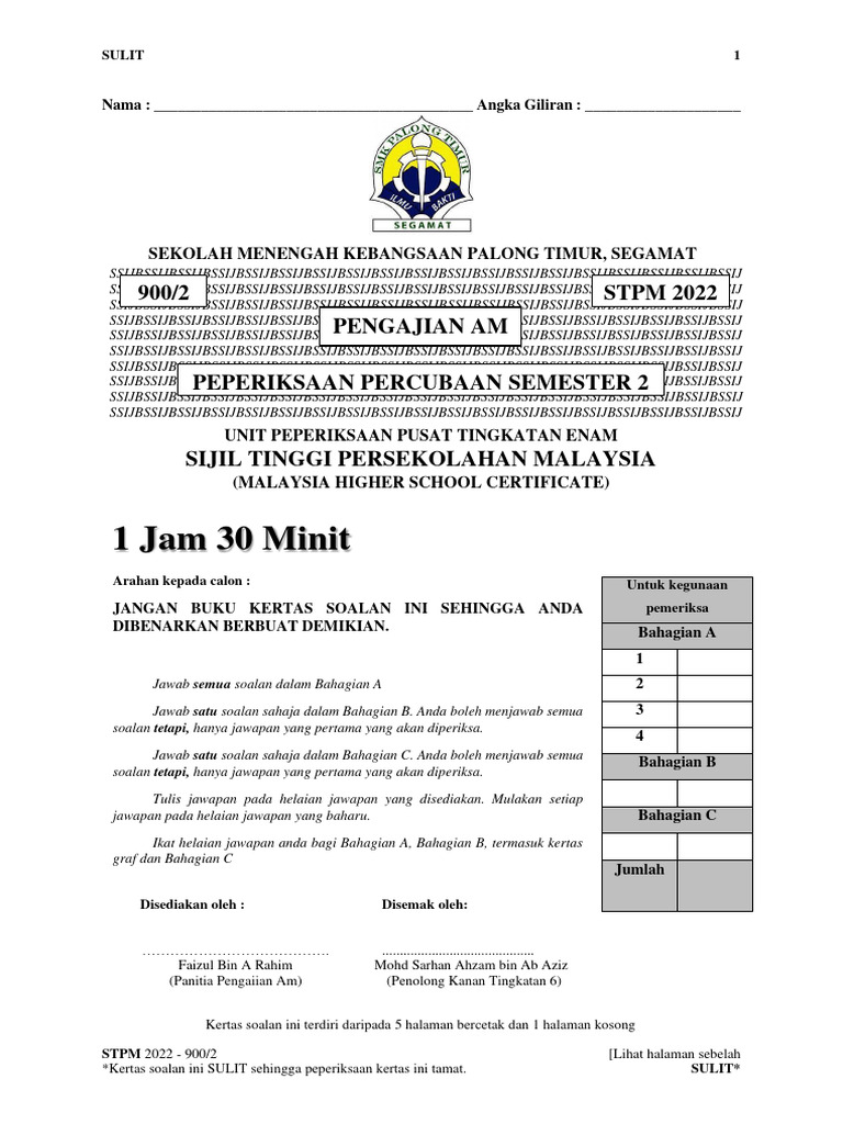 2 Soalan Dan Skema Peperiksaan Percubaan SMPL | PDF