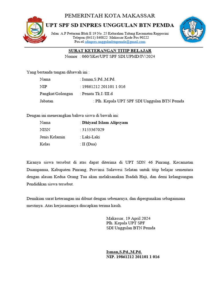 Surat Keterangan Titip Belajar 2024 | PDF