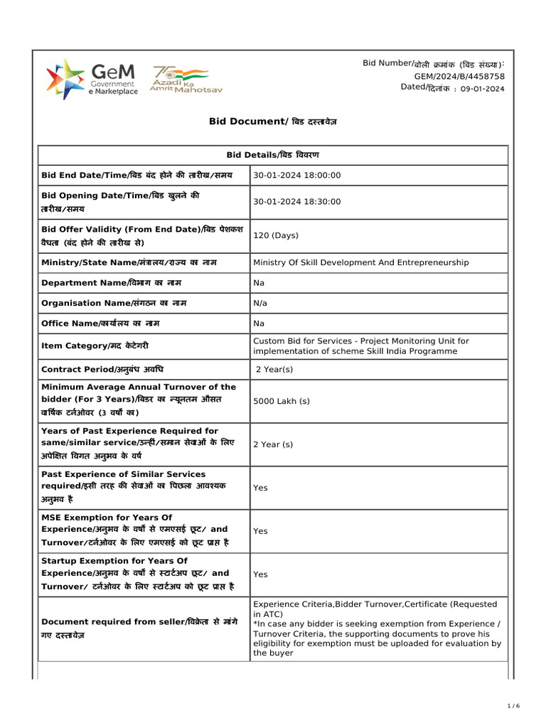 Bid Document | PDF | Request For Proposal | Procurement