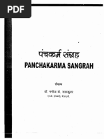 Ancient Indian Measurement Units | PDF | Kilogram | Mass