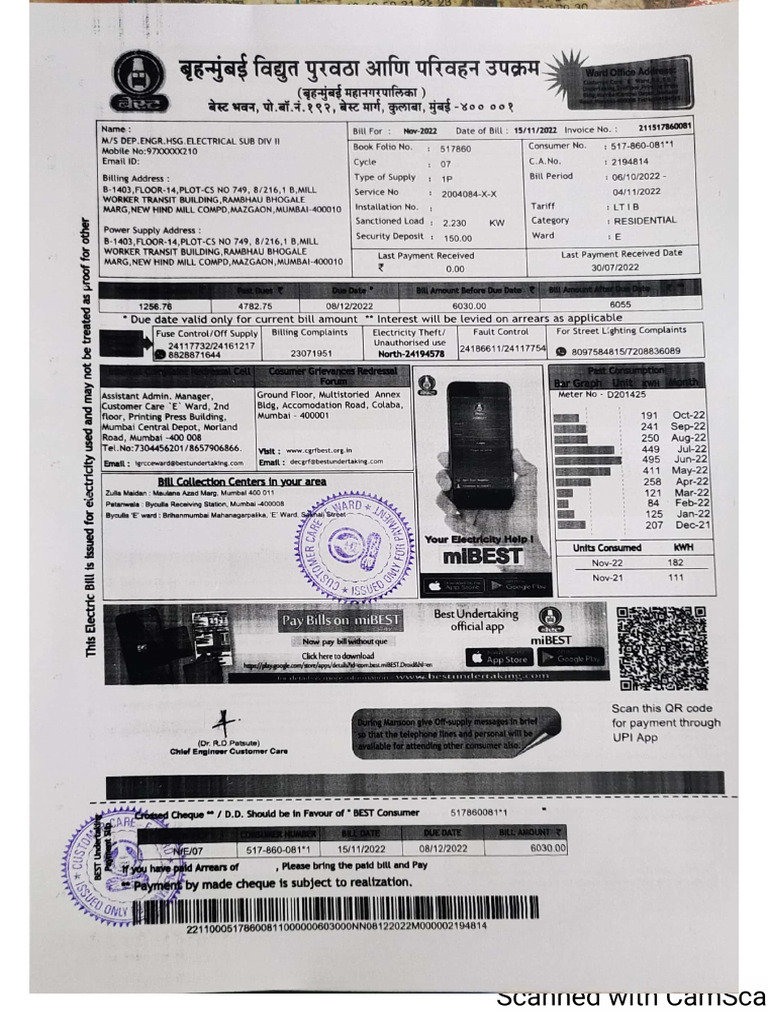 Ghodapdeo Electricity Bill | PDF