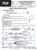 Dossier Technique | PDF | Transmission (Mécanique) | Machine