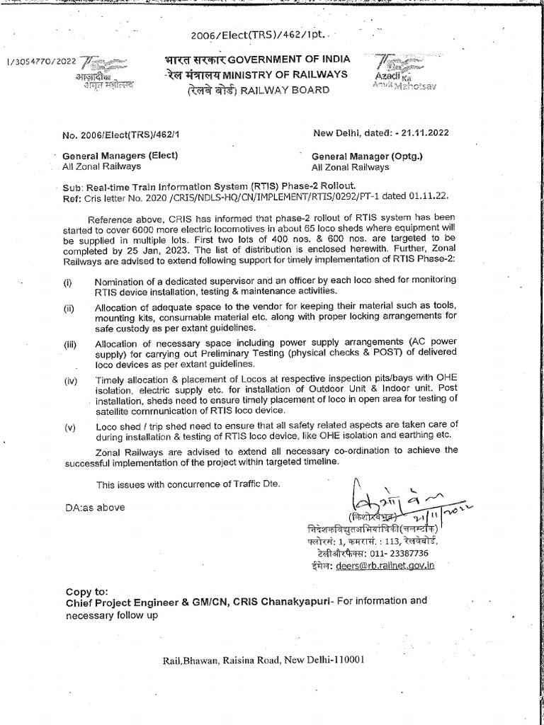 3 - Real - Time Train Information System (RTIS) Phase-2 Rollout | PDF ...