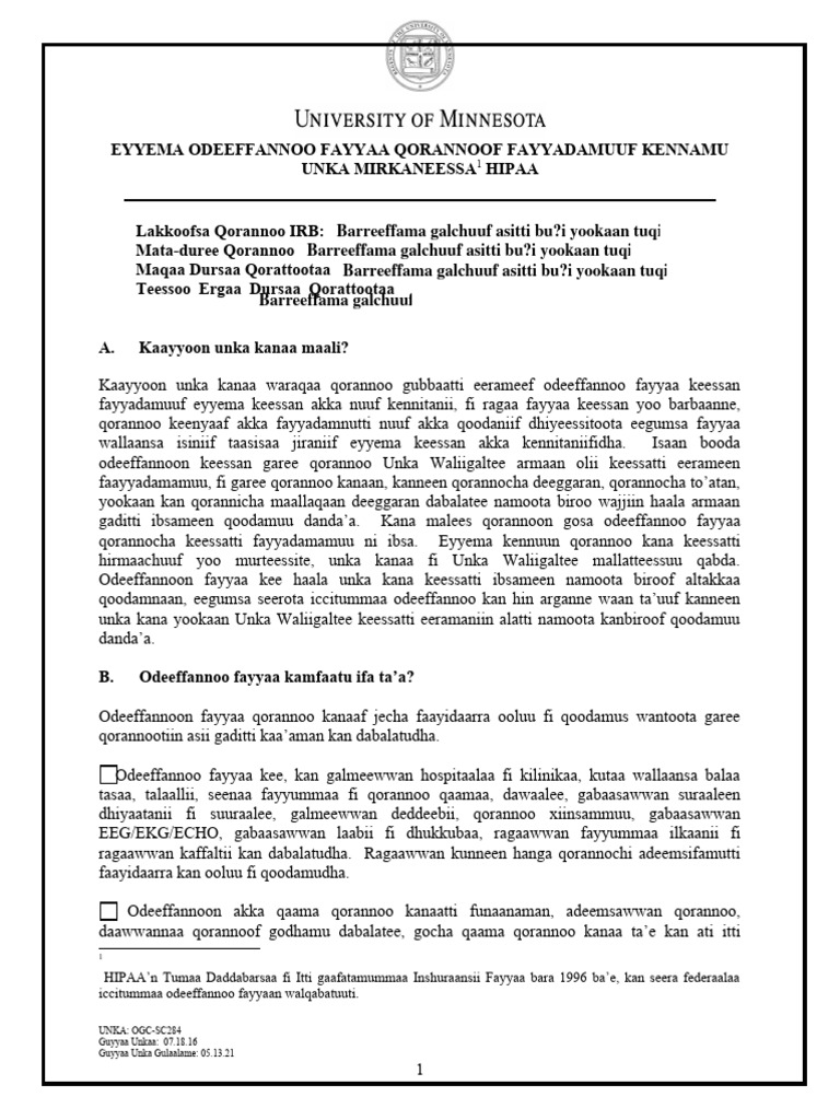 Ormo Locked Pdf
