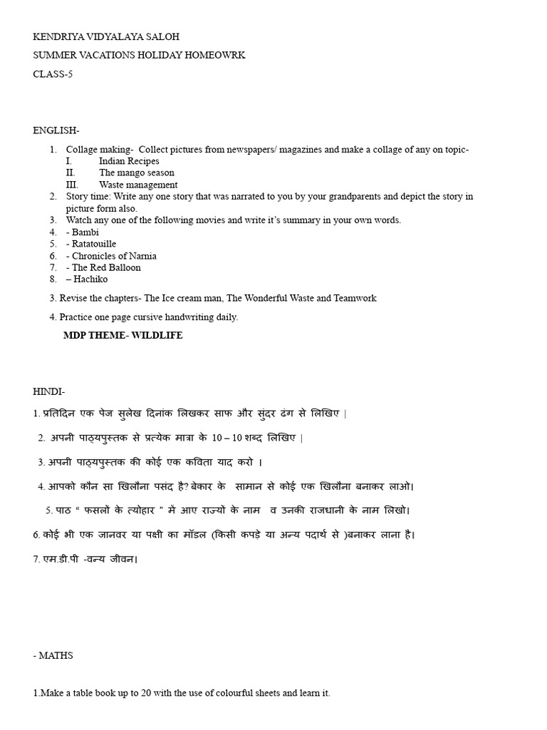 Class 5 Summer Vacation HHW (2024-25) | PDF
