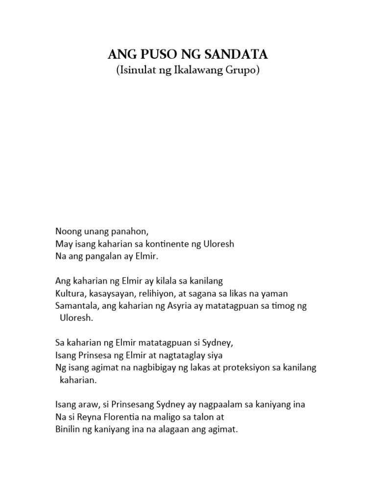Ang Puso NG Sandata | PDF