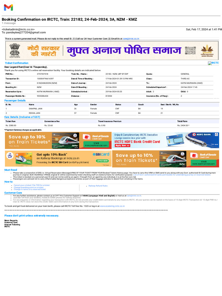 Swapnil | PDF | Service Industries