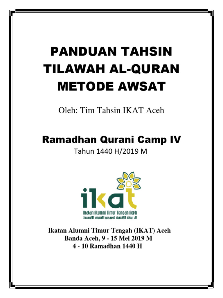 Modul Tahsin | PDF