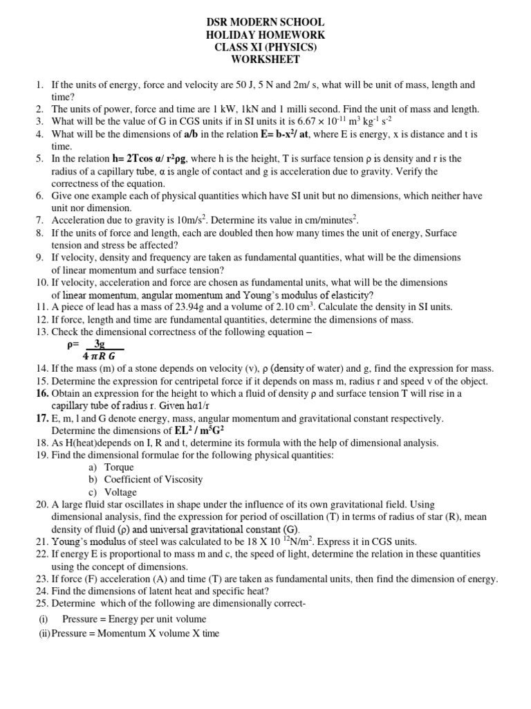Class 11 Science (Physics) Holiday Homework | PDF | Force | Mass