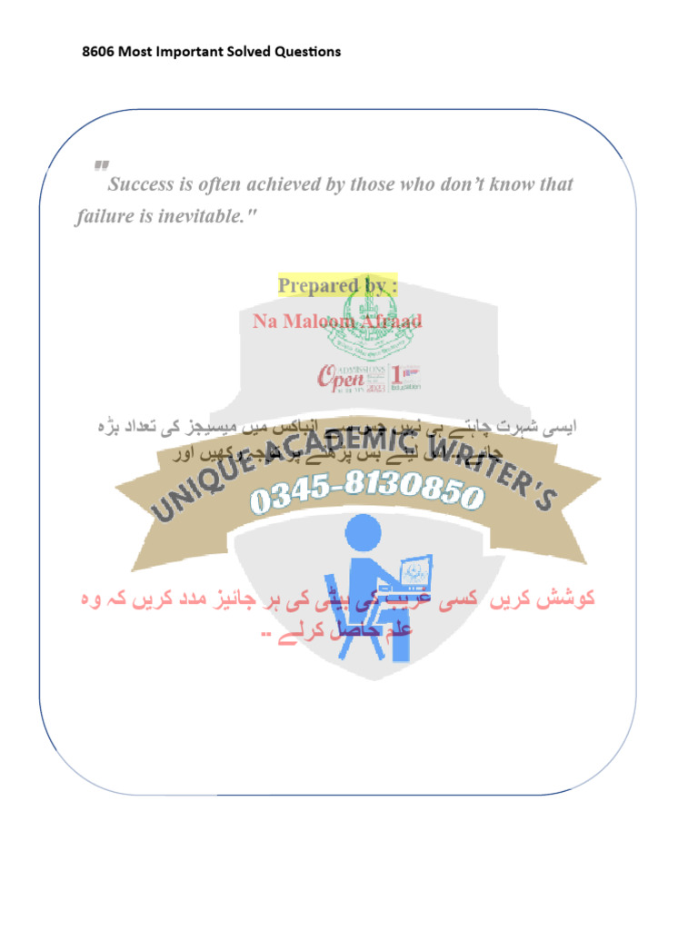 8606 Imp (1) - 1 | PDF | Motivation | Motivational