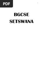 BGCSE Setswana Paper 1 | PDF