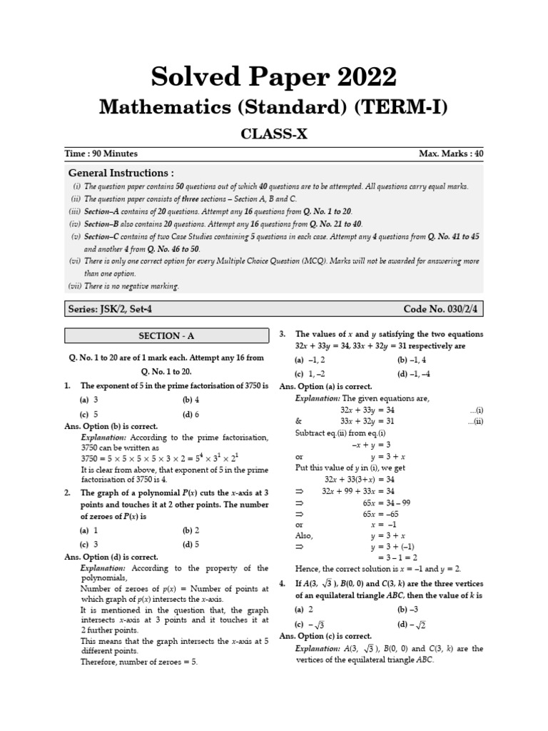 Solved Paper 2022 Sem I | Download Free PDF | Area | Triangle