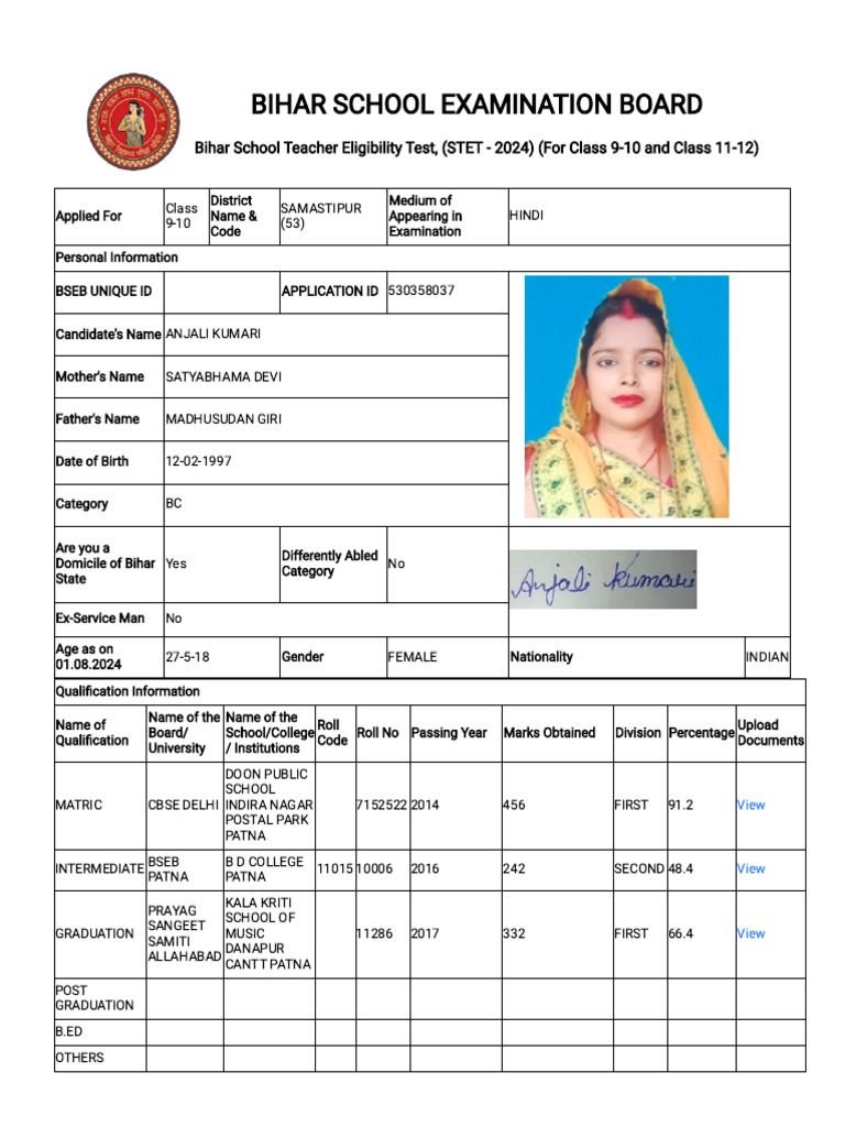 STET Final APPLICATION FORM | PDF | Qualifications | Student Assessment ...