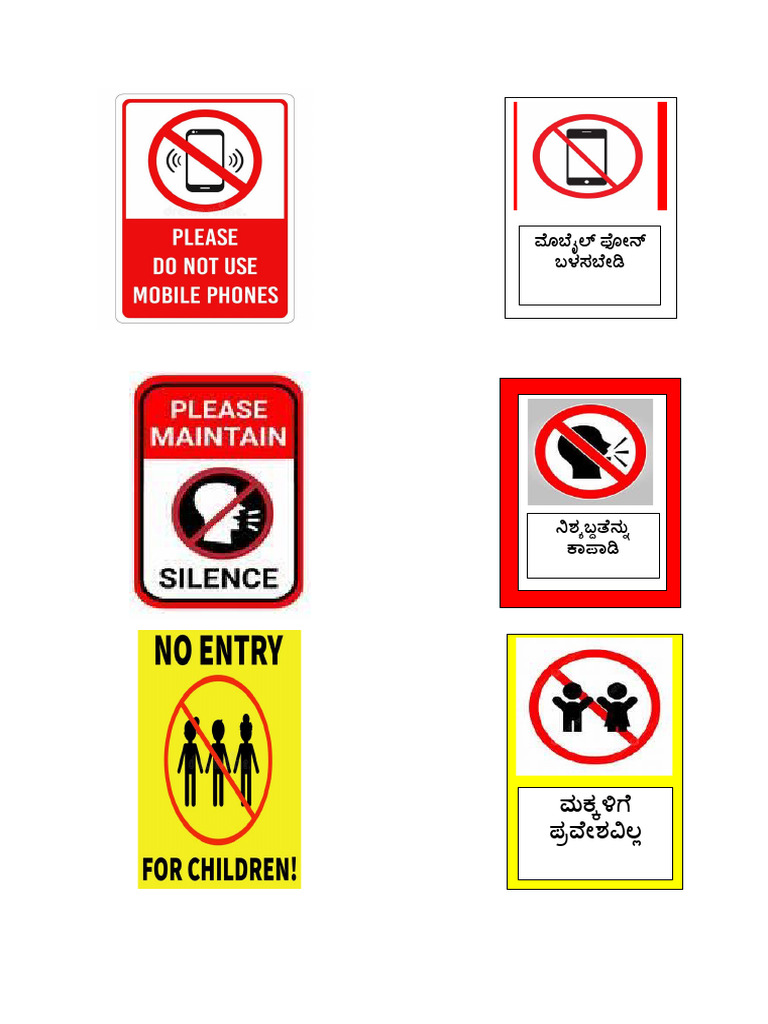 ICU signages | PDF | Informed Consent | Health Care