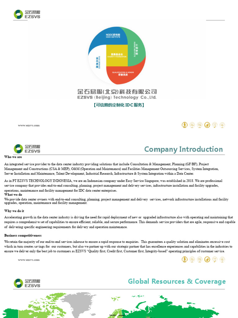 Company Introduction EZSVS | PDF | Data Center | Computer Security
