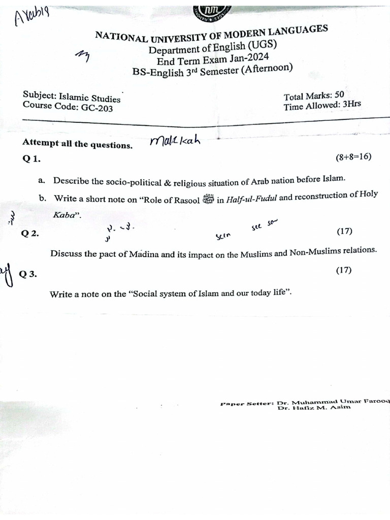 3rd Semester End Term Papers | PDF