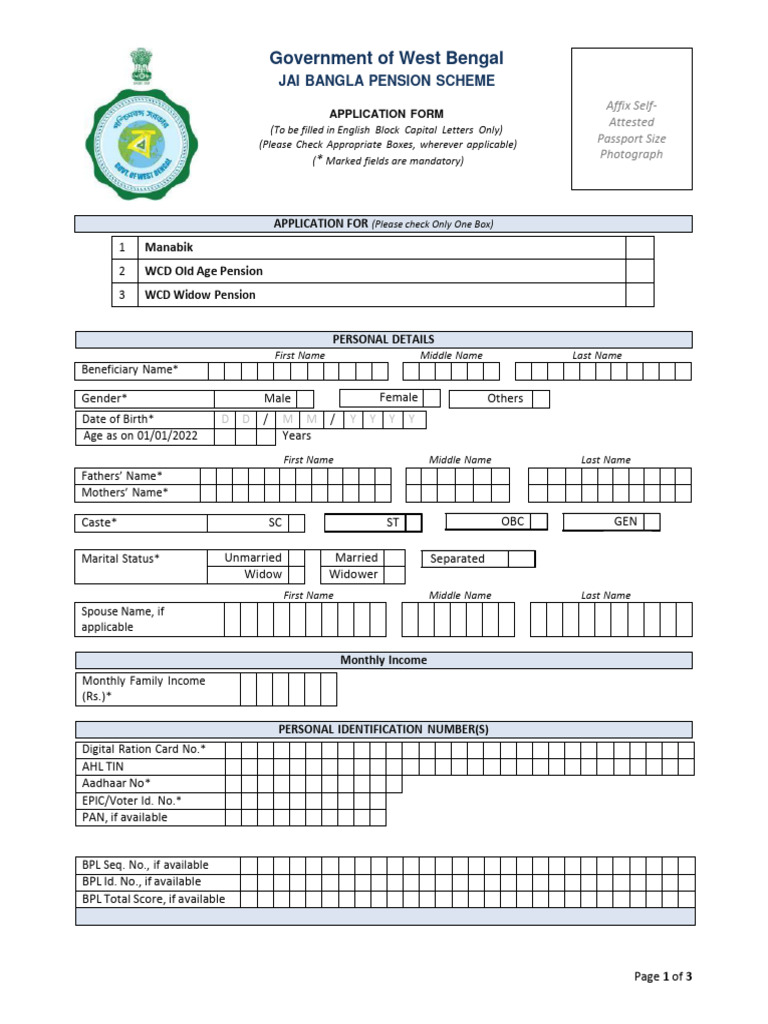 Swo Form Final | PDF | Disability | Identity Document