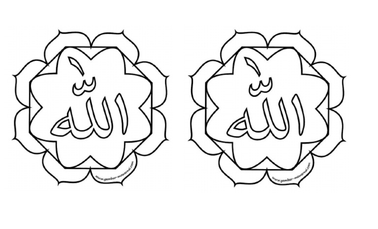 Mewarnai Gambar Allah | PDF