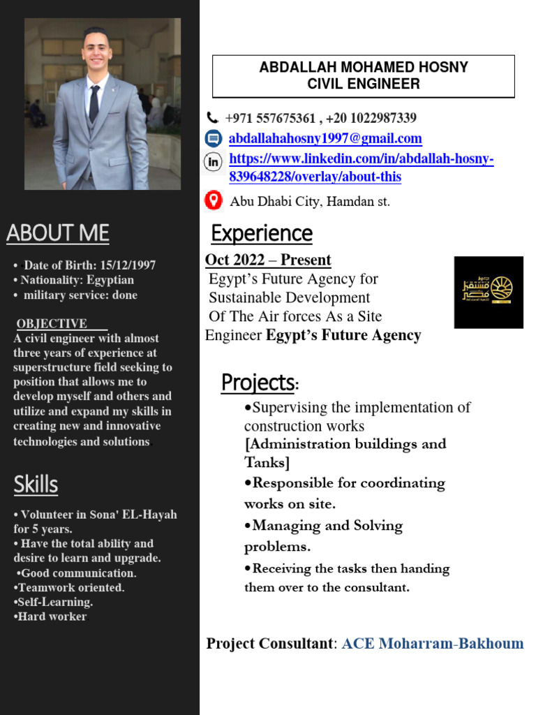 Civil Engineer Abdallah Hosny Profile | PDF | Engineering