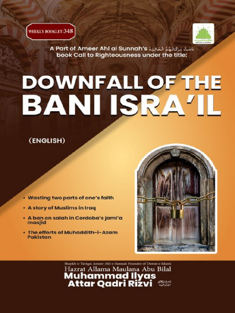 Downfall of The Banī Isrā Īl | PDF