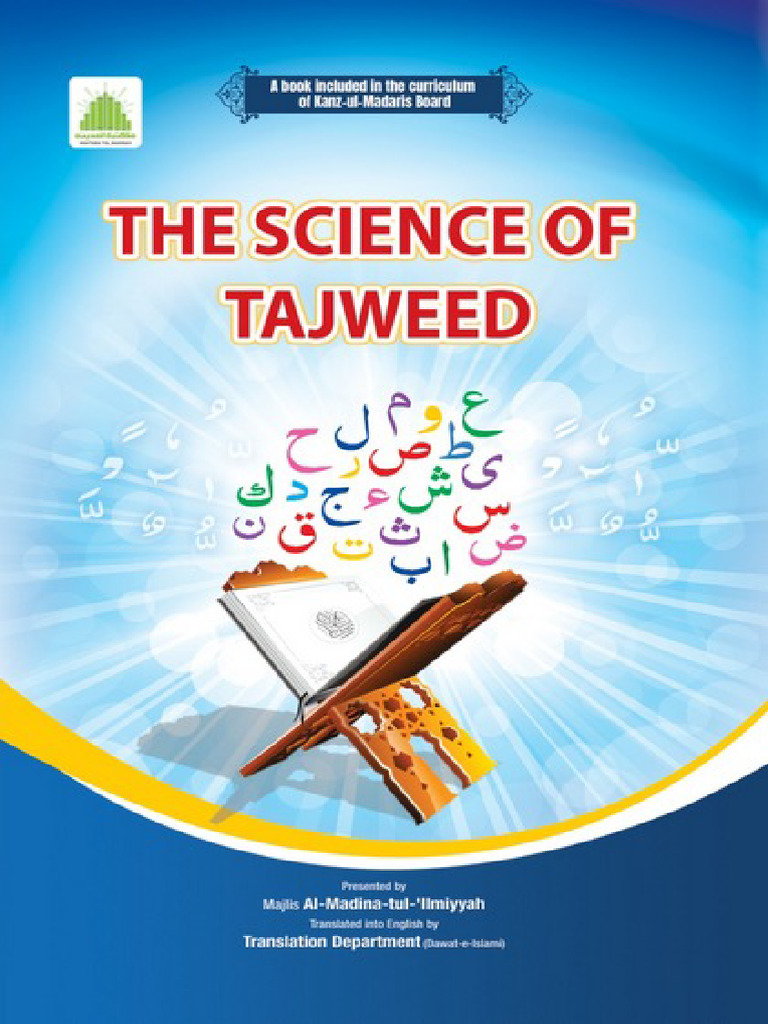 The Science of Tajweed | PDF