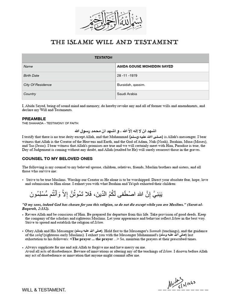 Islamic Will of Abida Gouse Mohiddin | PDF | Prophets And Messengers In ...