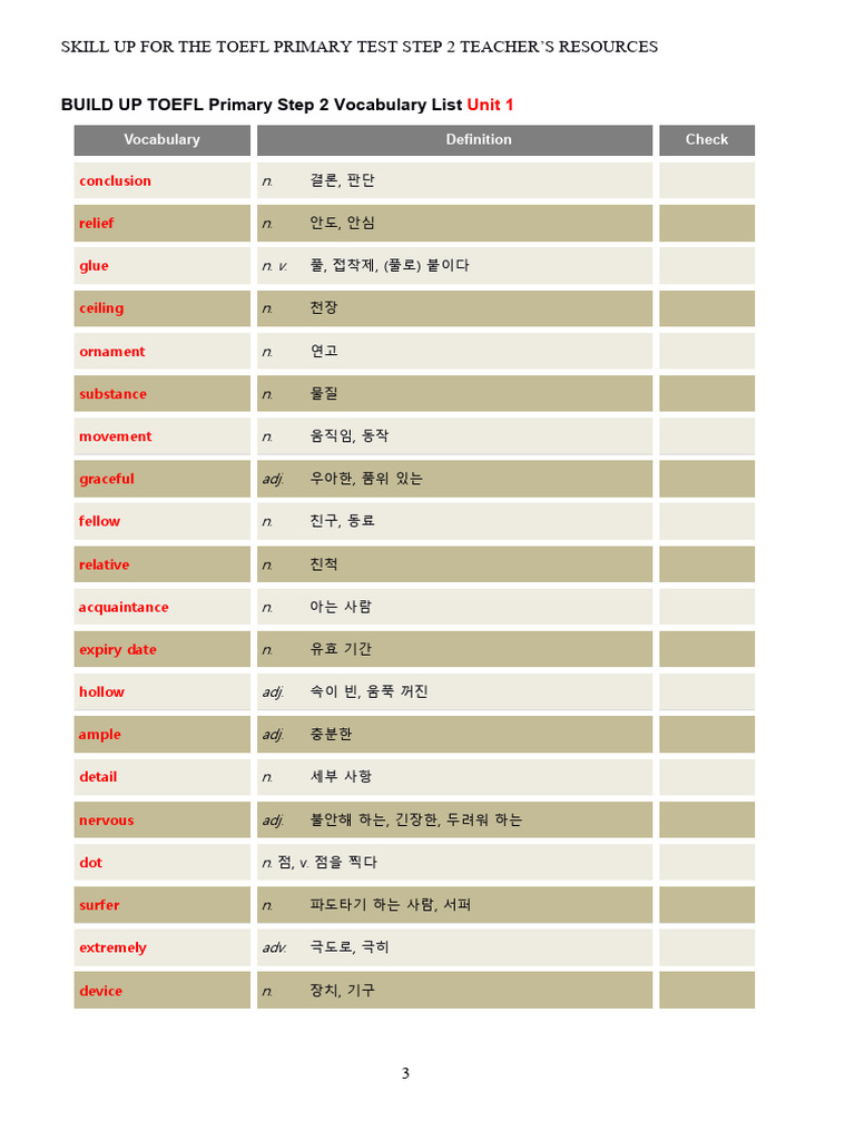 BUILD UP TOEFL Primary Step 2 - Vocabulary list | PDF