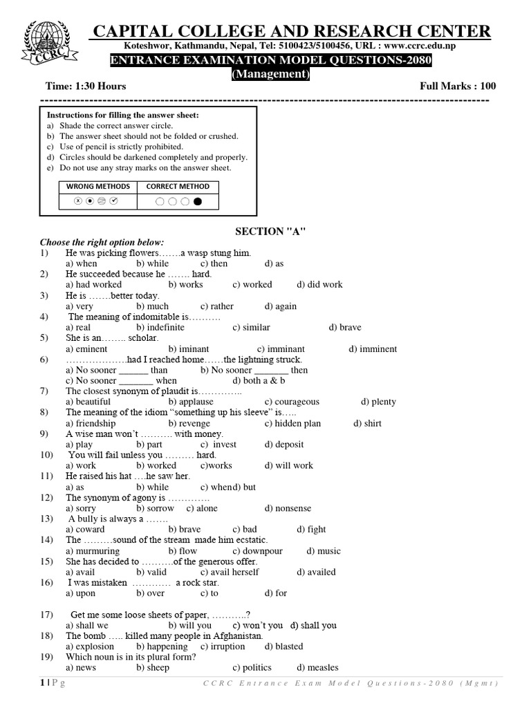 CCRC Entrance Exam Model Questions 2080 MMT | PDF | Economics | Inflation