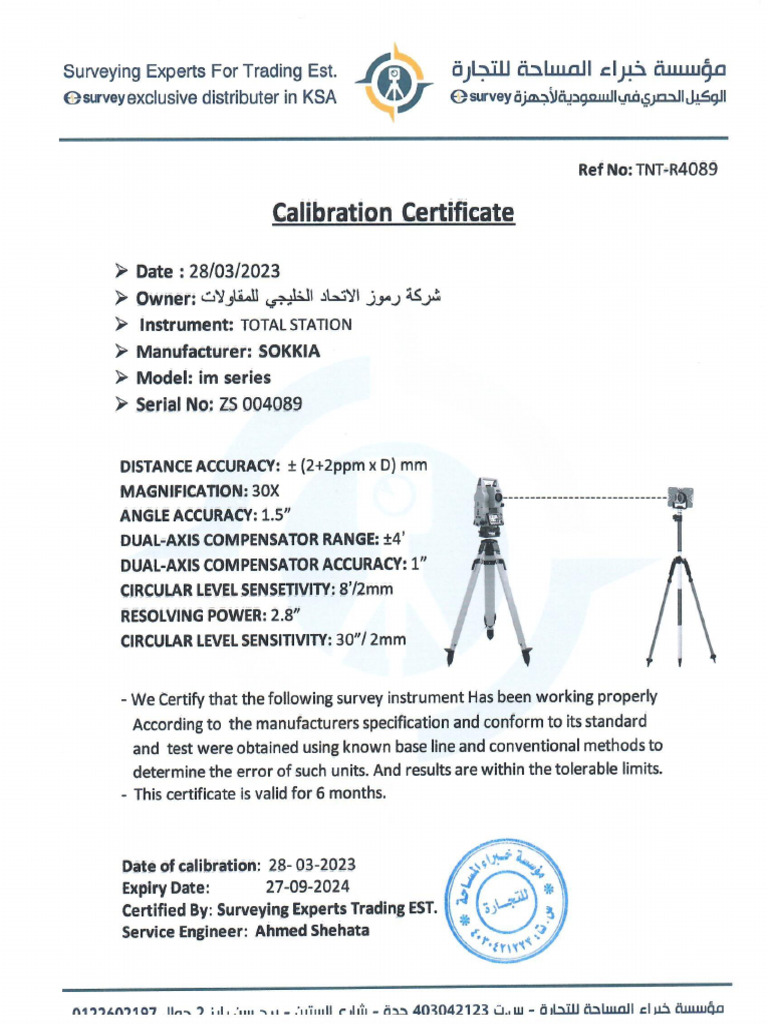 Total Station Machine - Calibration Dated 28-03-2024 Sokkia (IM-105) ZS ...