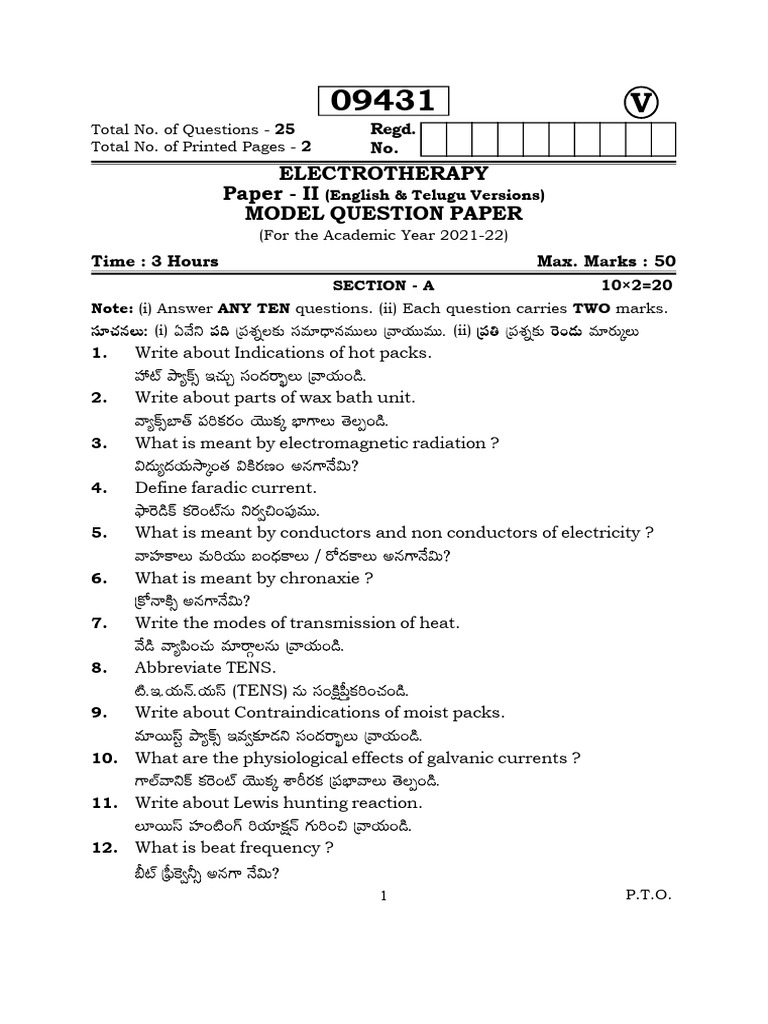 Physio (II) PR III MQP | PDF | Teaching Methods & Materials | Science ...