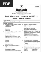 Aakash Test Series | PDF