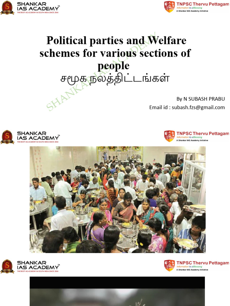 03.welfare Schemes | PDF