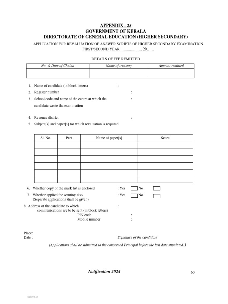 HSE Revaluation Form (Hsslive) | PDF