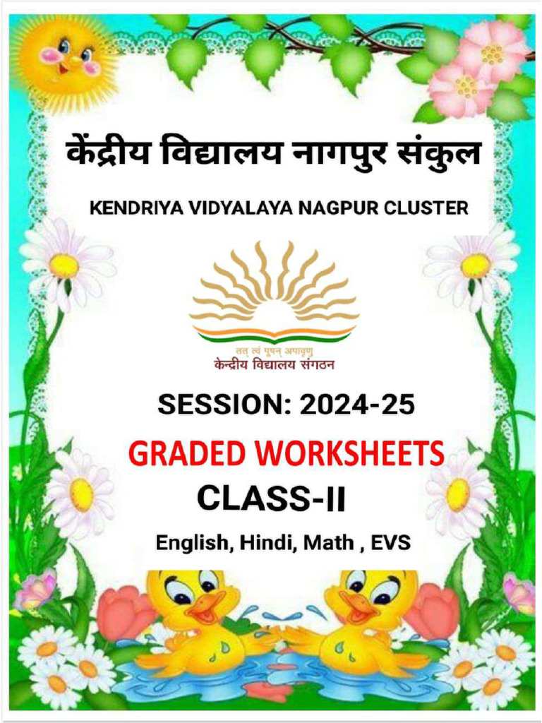Class II WORKSHEETS COMPILED | PDF