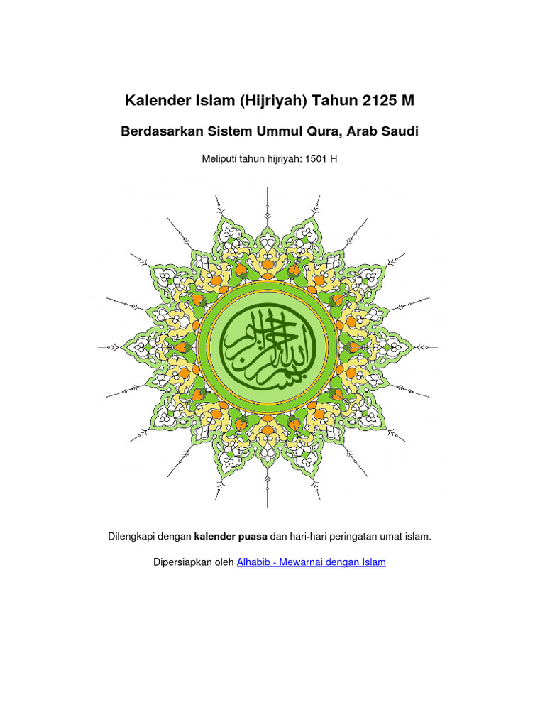Kalender Islam Ummulqura Tahun 2125 M | PDF