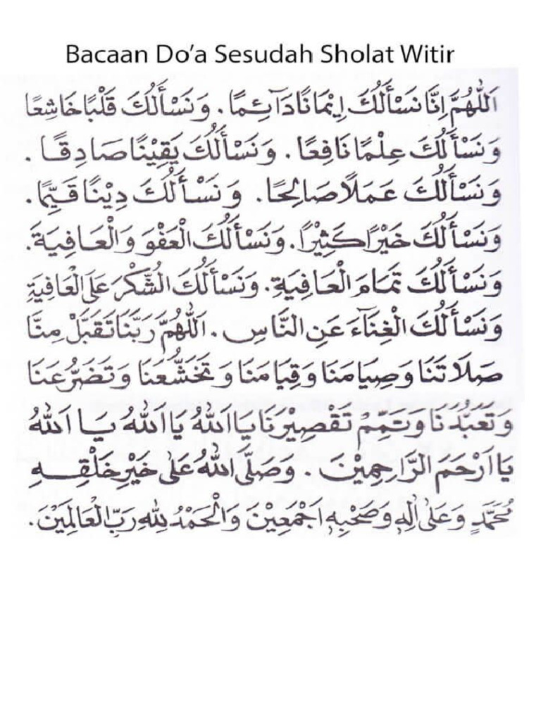 doa witir | PDF