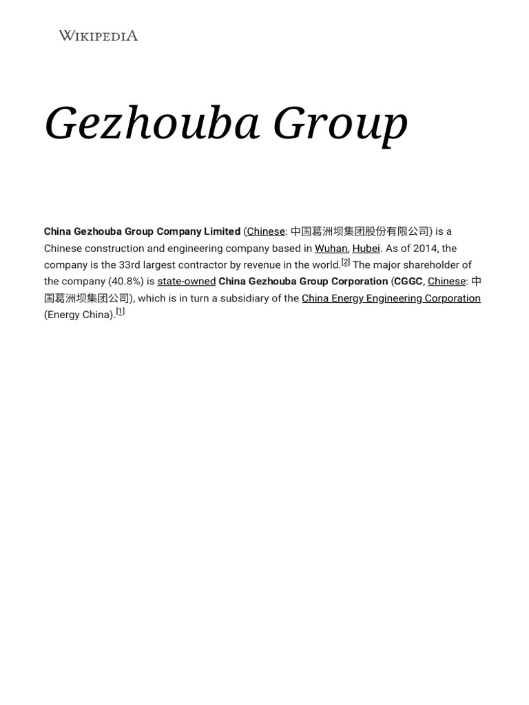 Overview of China Gezhouba Group | PDF | Economies