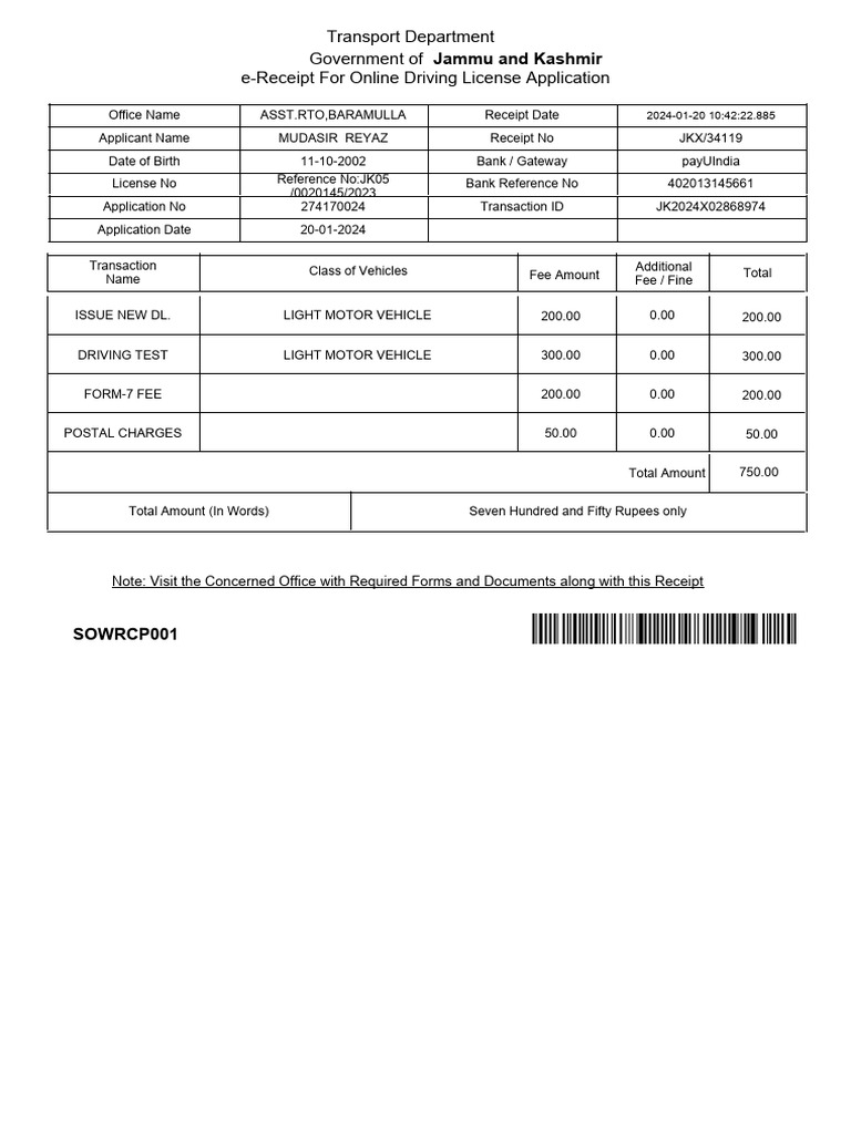 Mudasir Feee Recipt | PDF